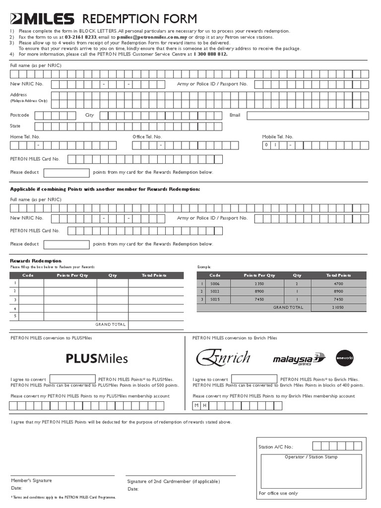 PMiles Redemption Form | PDF