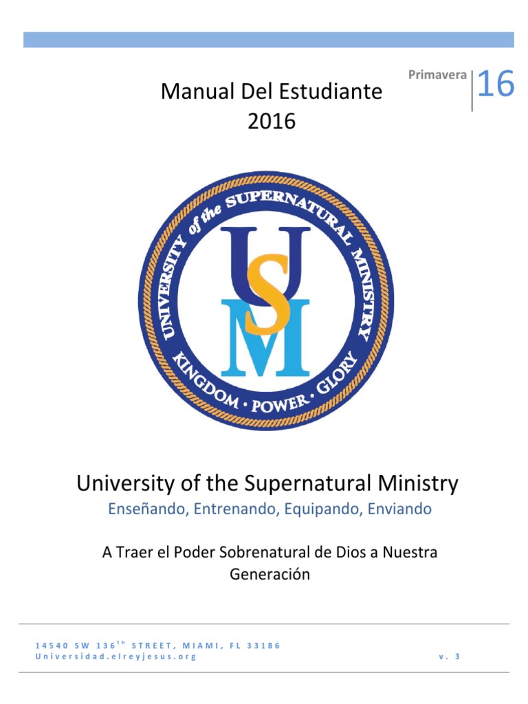 USM - Manual Del Estudiante 2016 | PDF