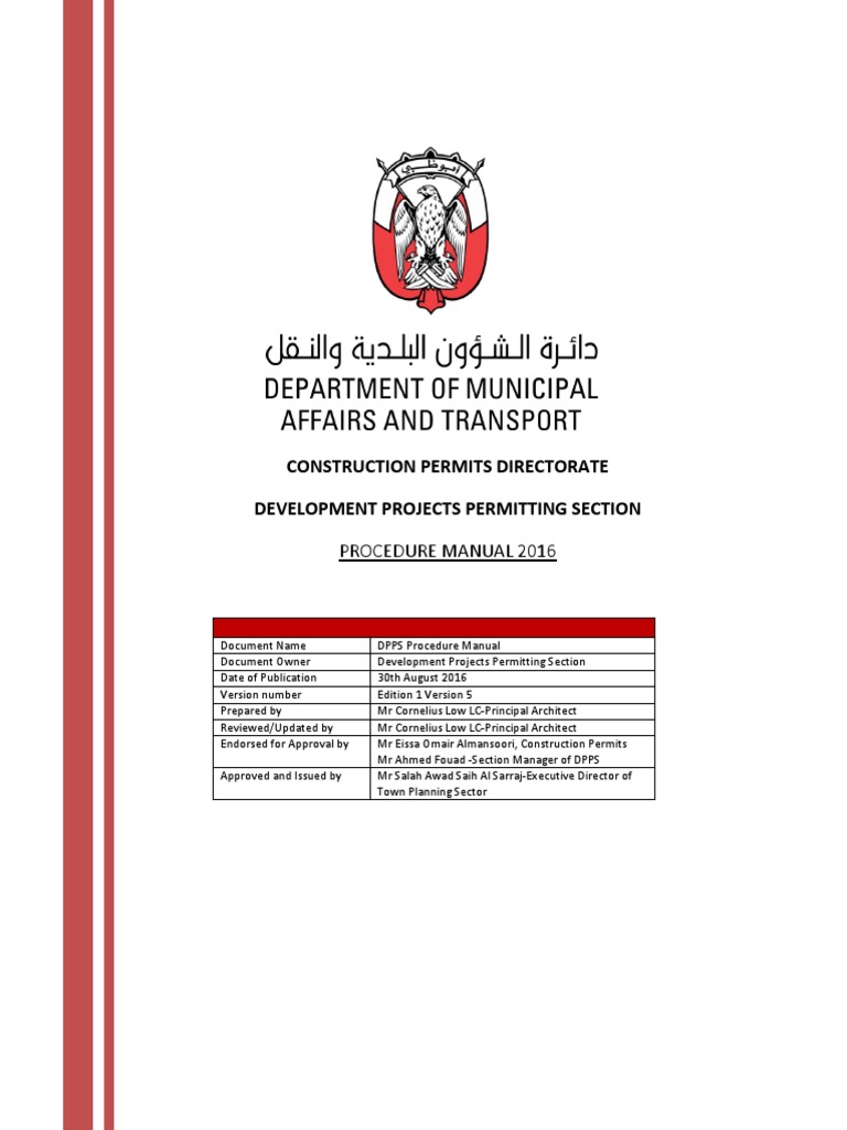 DPPS Procedures Manual 2016 - Aug Update | PDF | Lease | Building Code