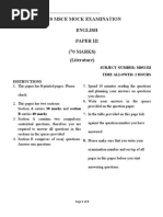 All Jce Sample Papers 2021 | PDF