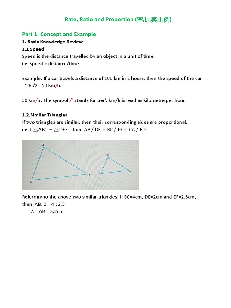 率,比與比例 (Rate, Ratio and Proportion)-V3 - Final - G | PDF | Renminbi | Ratio