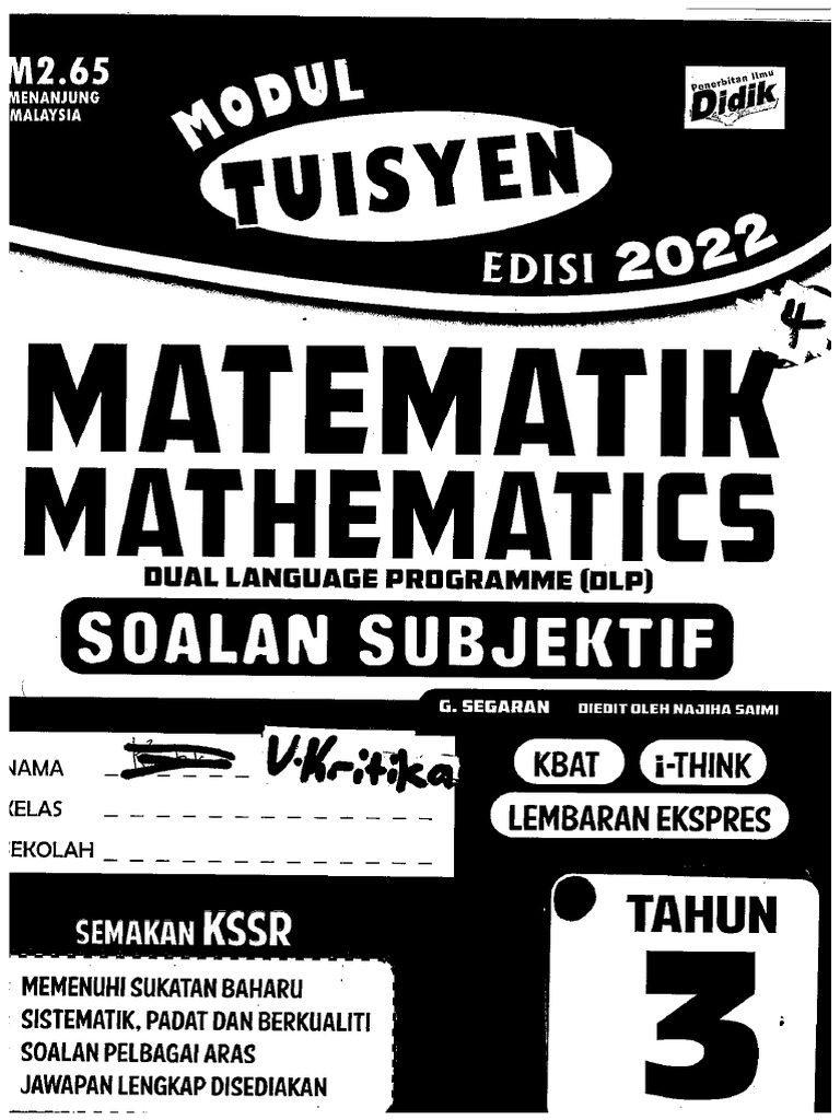 Maths - Exercise Book 4 | PDF