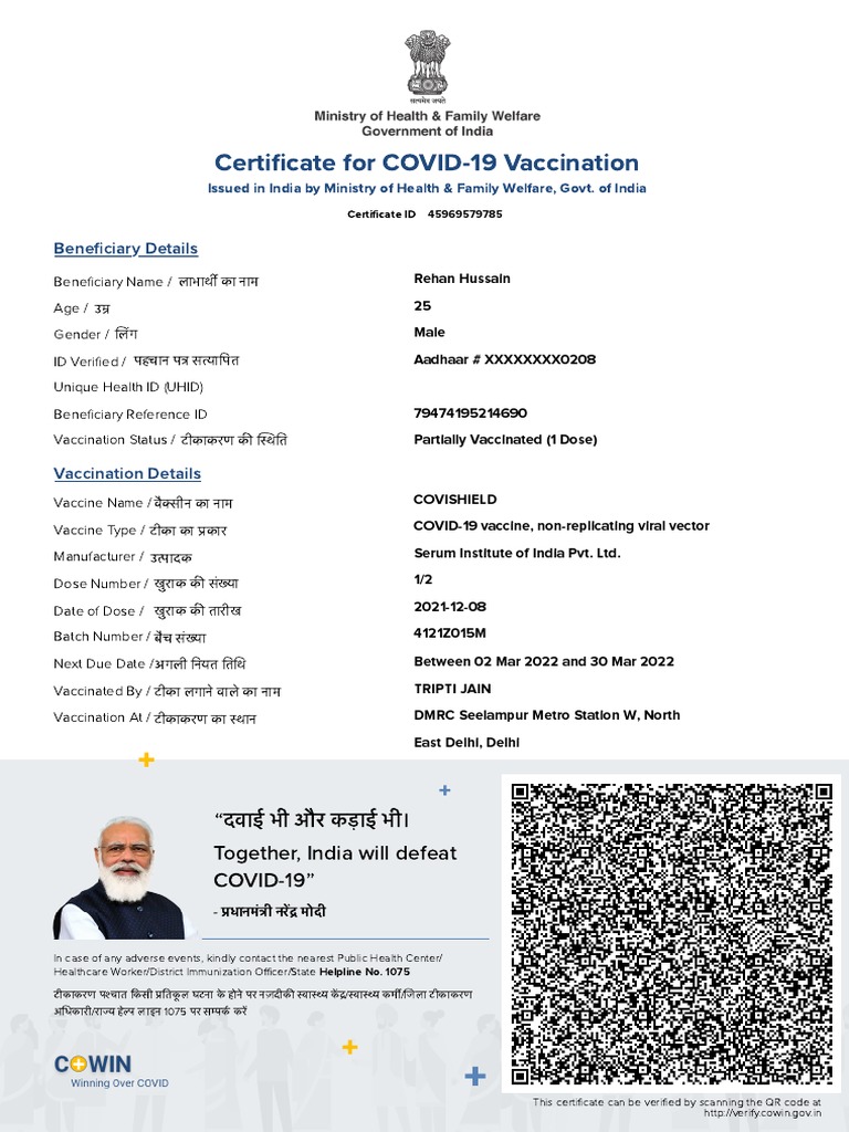 Cov I Shield Vaccine Certificate | PDF | Medical Specialties | Drugs