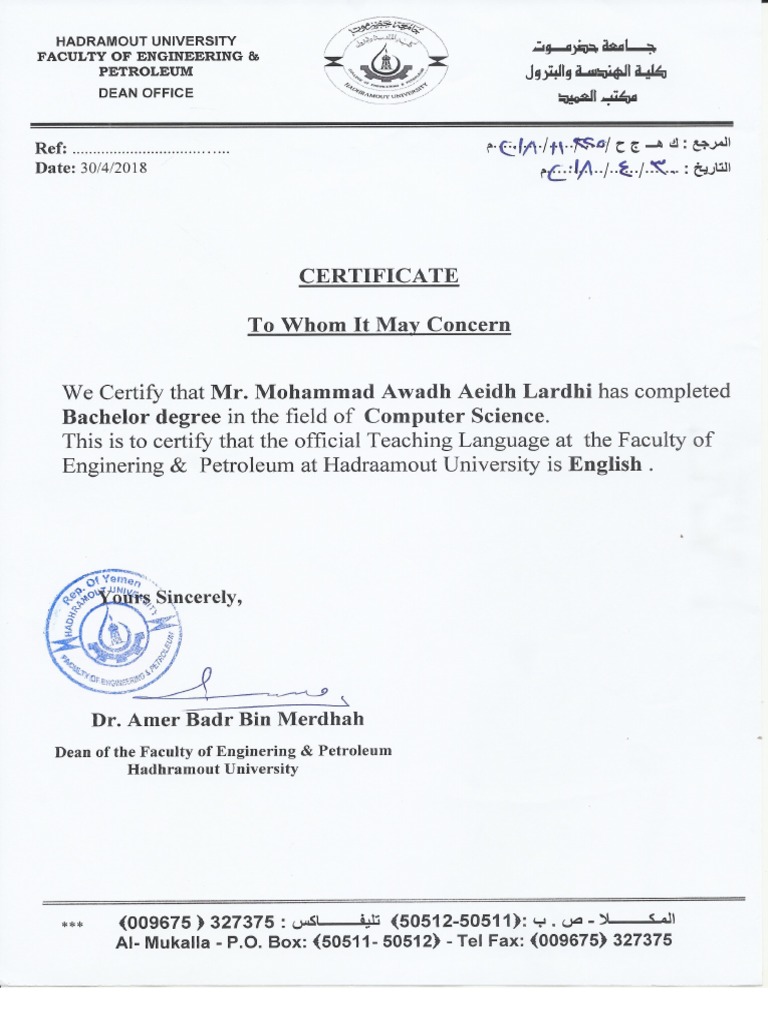 An Official Letter Confirming That I Obtained My Degree From A ...