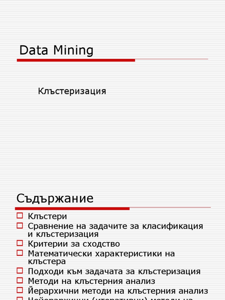 8 Data Mining Clustering | PDF