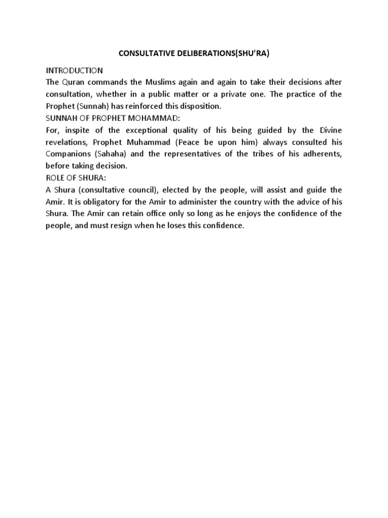 Consultative Deliberations (Shu'Ra) | PDF
