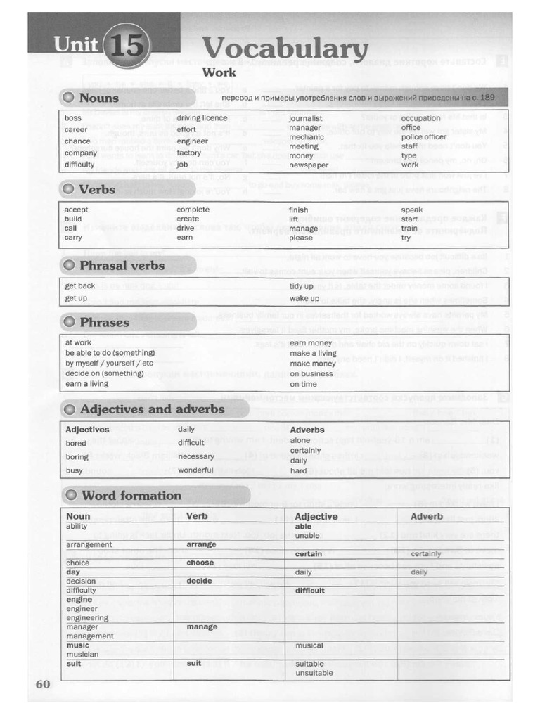 Destination - A2 1 214 58 | PDF