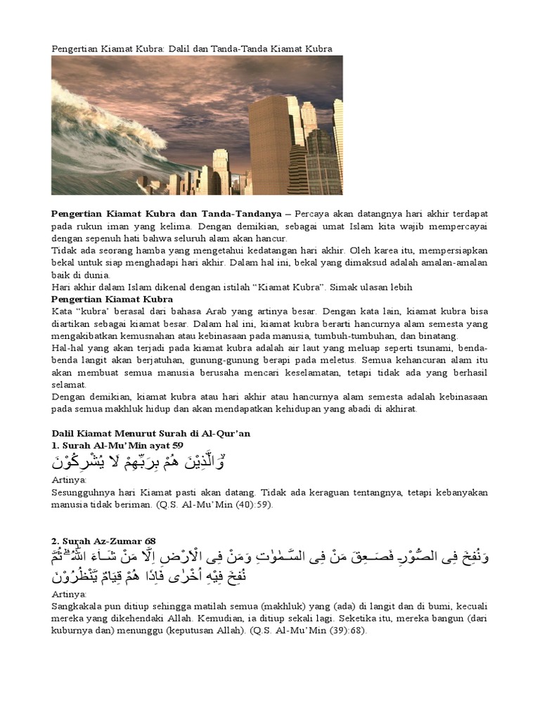 Pengertian Kiamat Kubra | PDF
