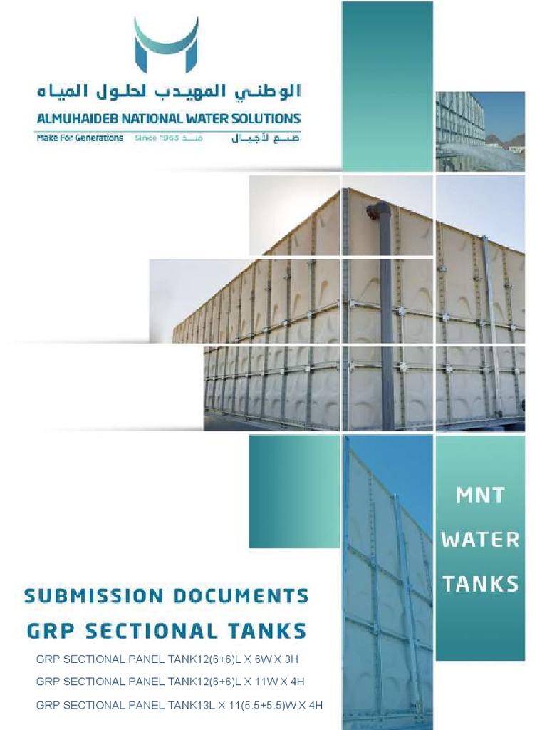 Material Submittal - GRP Sectional Panel Tanks | PDF | Plumbing ...