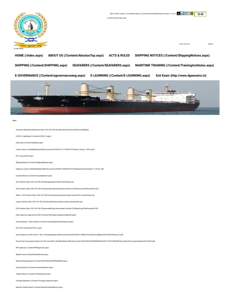 Merchant Shipping (Tonnage Measurement of Ships) Rules, 1987 | PDF ...