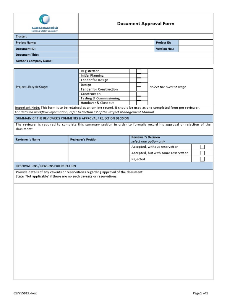 PMF 014 COM 004 - 02 Document Approval Form | PDF