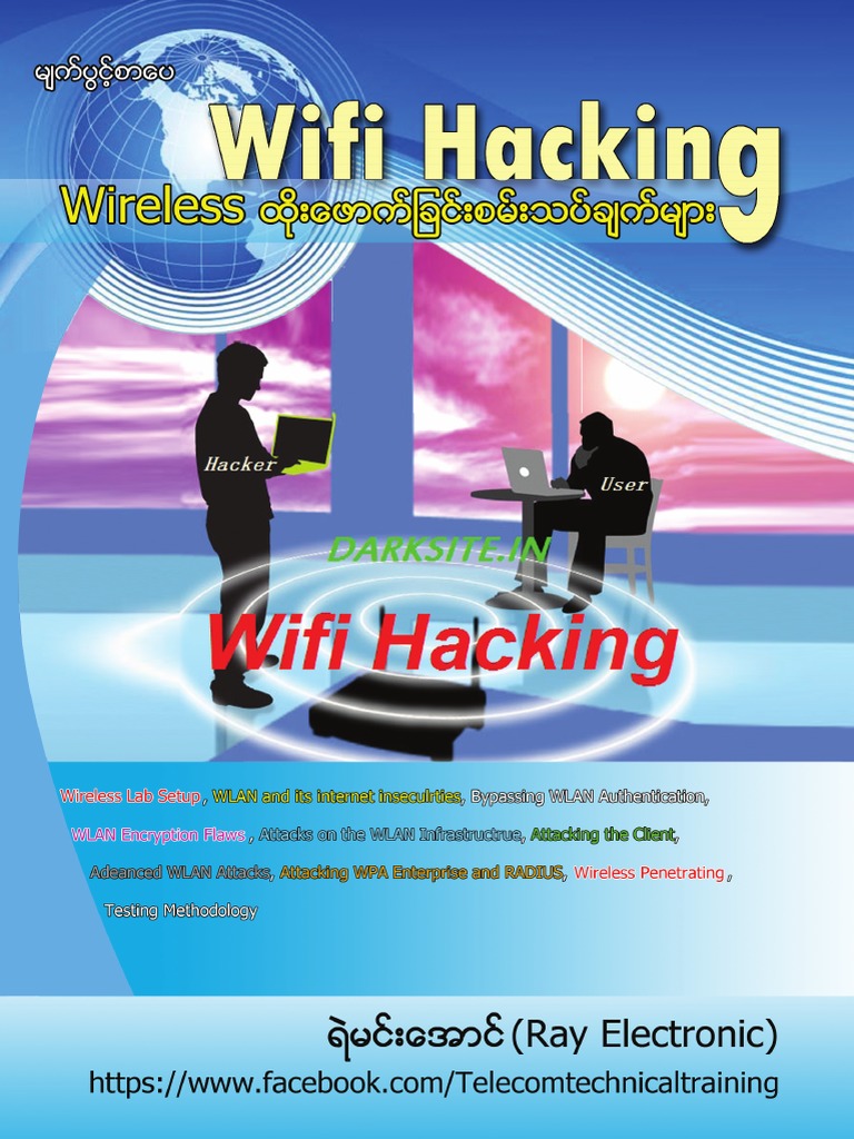 Wi-Fi Hacking Guide | PDF | Wi Fi | Wireless Lan