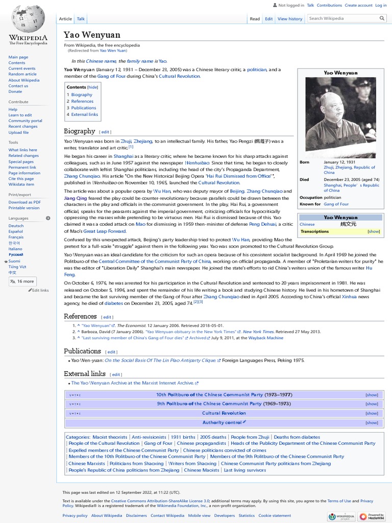 Yao Wenyuan - A Biography - Wikipedia | PDF | China | World Politics