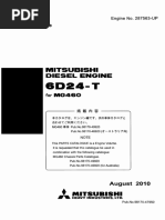 MS - 50002 - F (00000002) | PDF | Steel | Sheet Metal