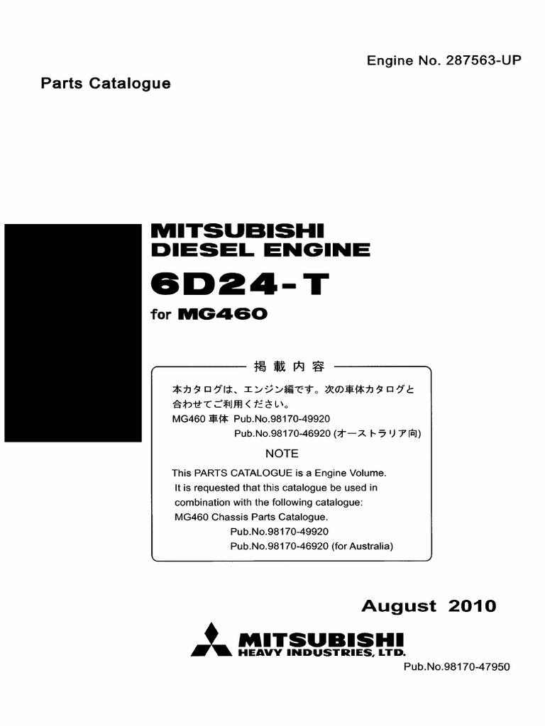 MG460 Engine 6D24-T | PDF | Machines | Transportation Engineering
