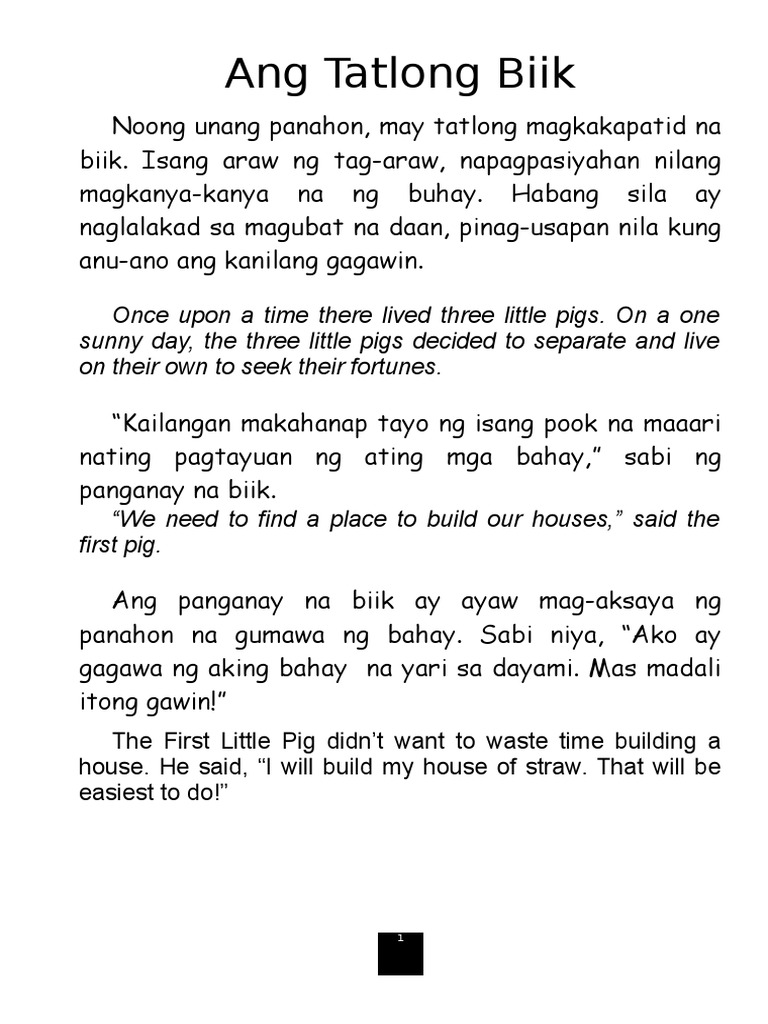 Ang Tatlong Biik - Compress | PDF Ang Tatlong Biik - Compress | PDF