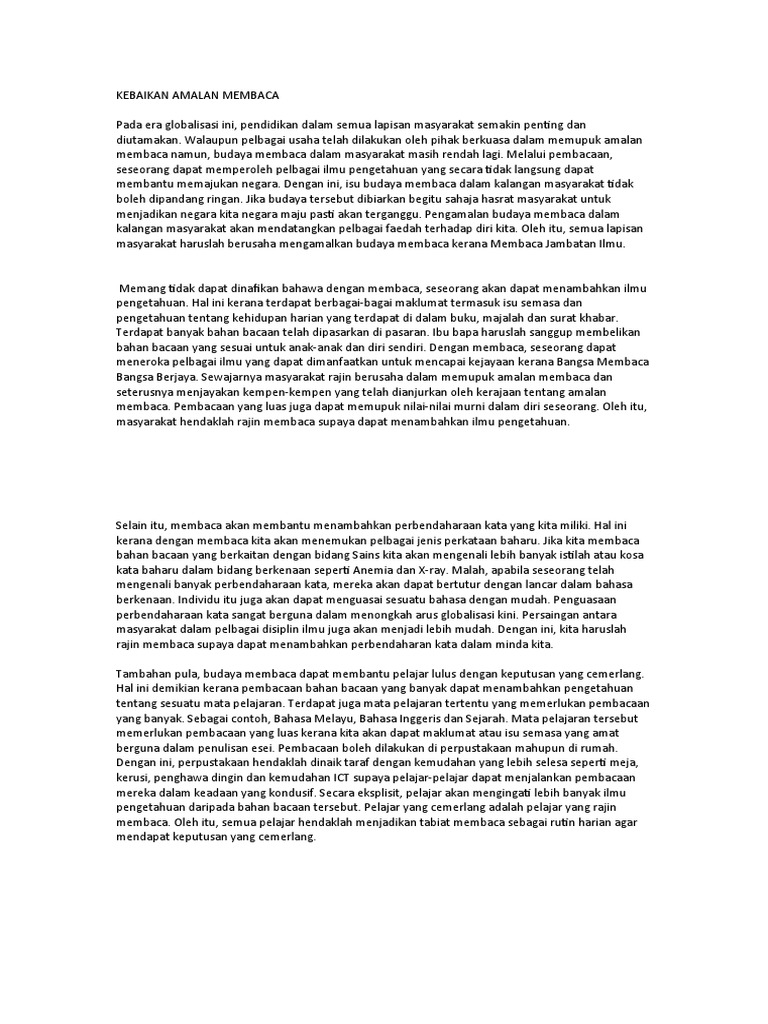 Kebaikan Amalan Membaca | PDF