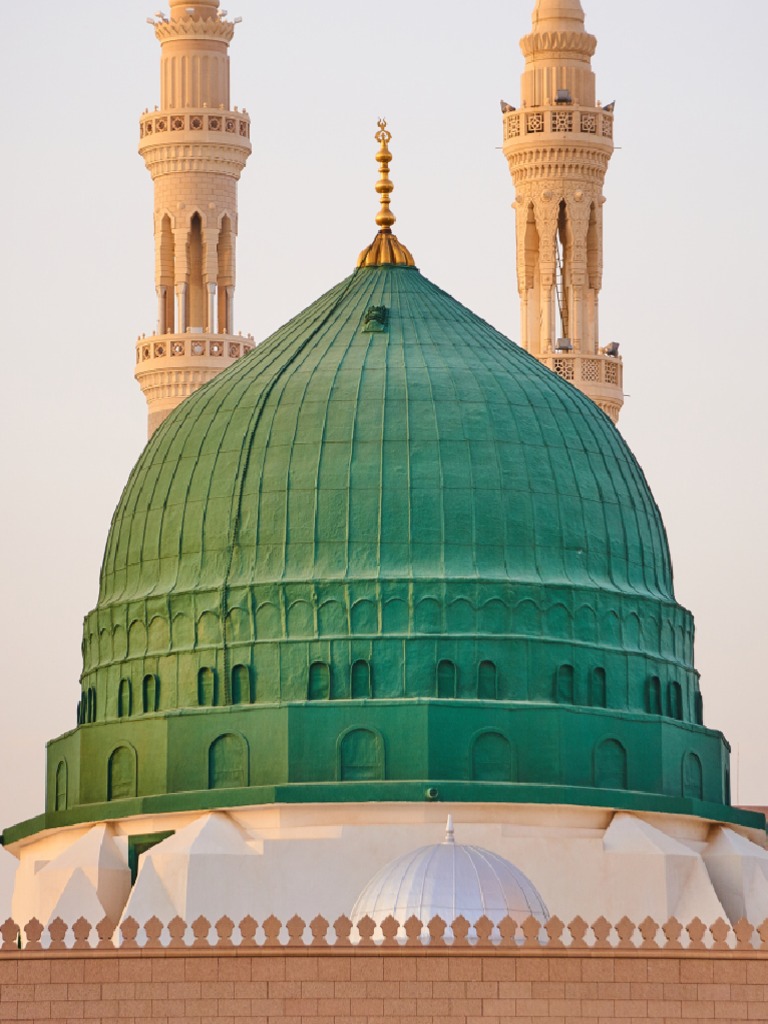 Salawat Arabic | PDF