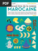 Catalogue Gâteaux Amoud Été 2021 | PDF | Biscuit | Chocolat