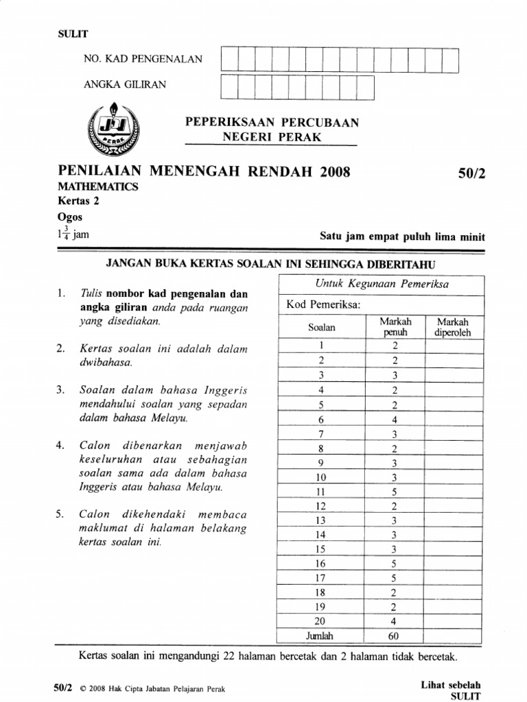PMR Percubaan 2008 Perak Mathematics Paper 2 | PDF