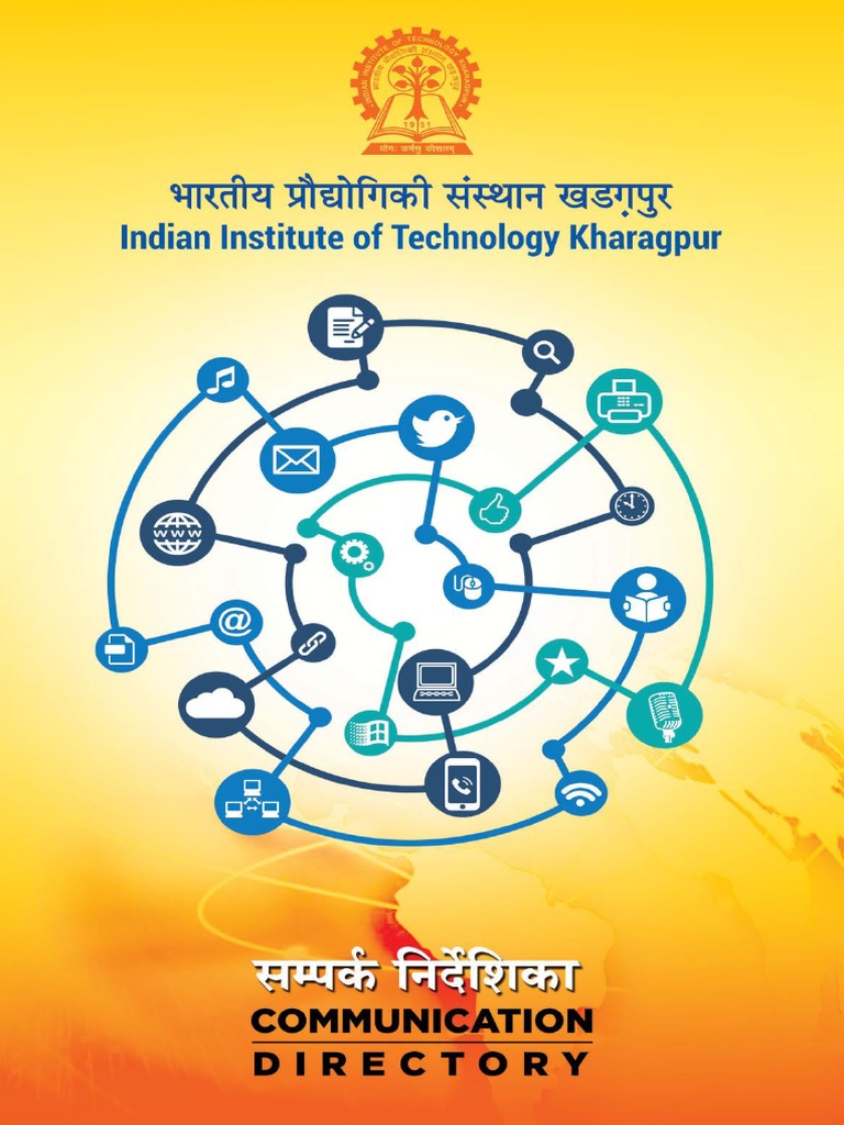 IIT Kharagpur | PDF | Engineering