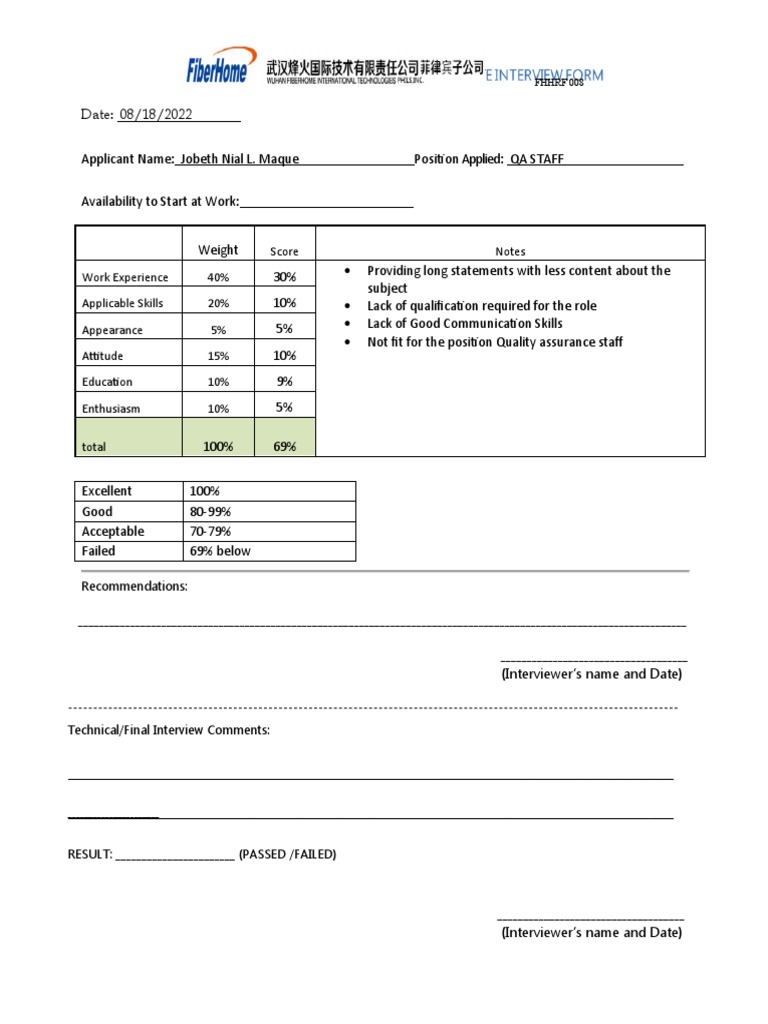 HR Interview Form - MAQUE | PDF