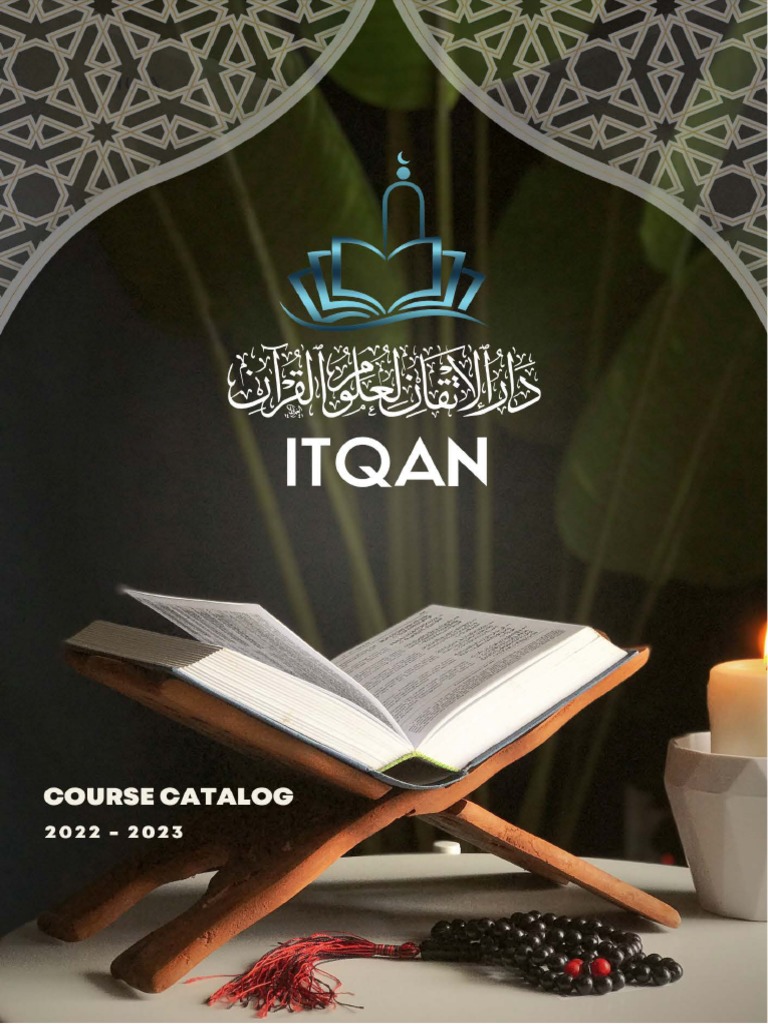 ITQAN+Course+Catalog+2022 2023 | PDF | Mentorship | Quran