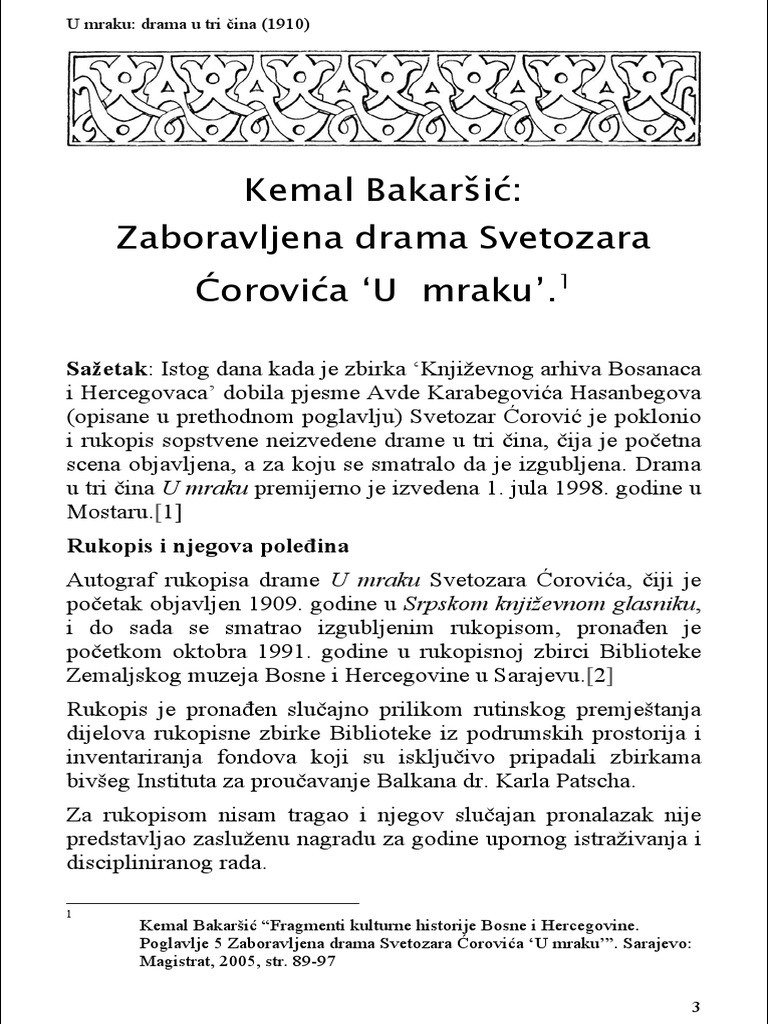 Corovic Drama KB 1 | PDF