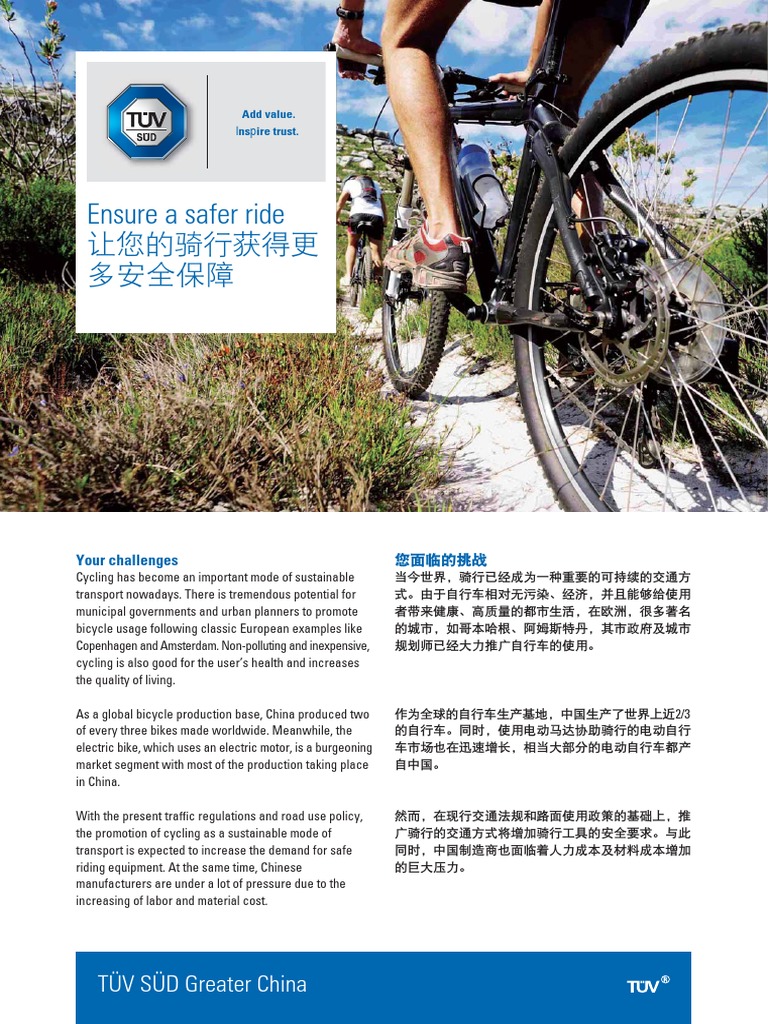 Tuvsud-Brochure-Hdg-Ensure A Safer Ride-Scn | PDF | Safety