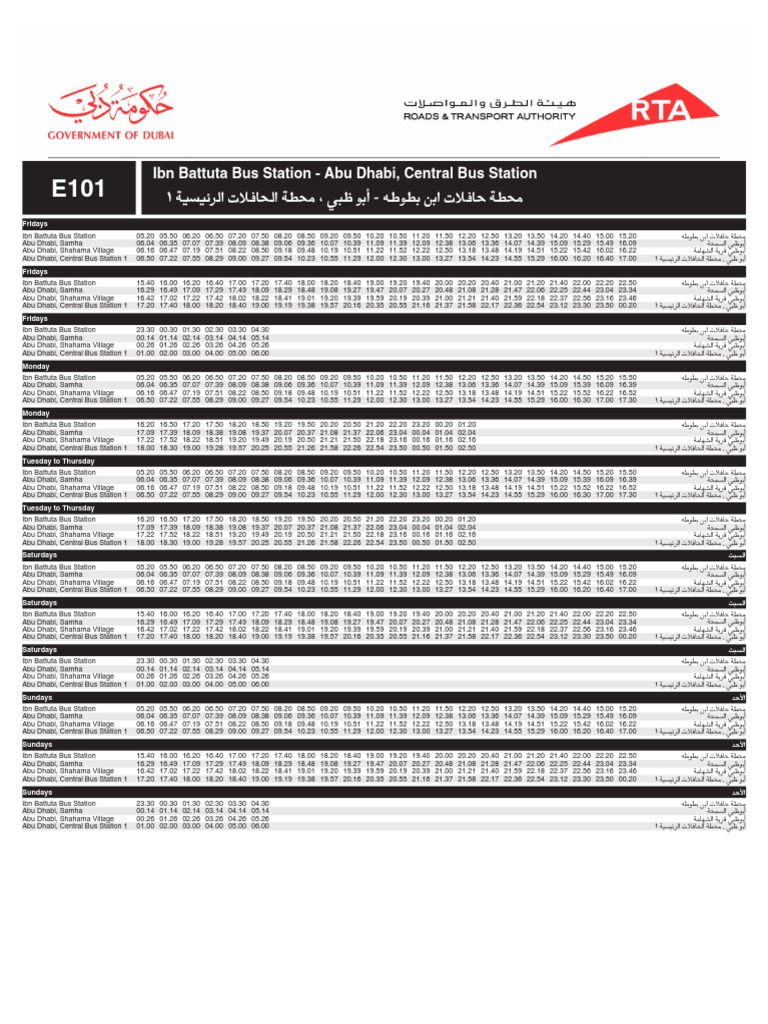 Bus E101 Timetable | PDF