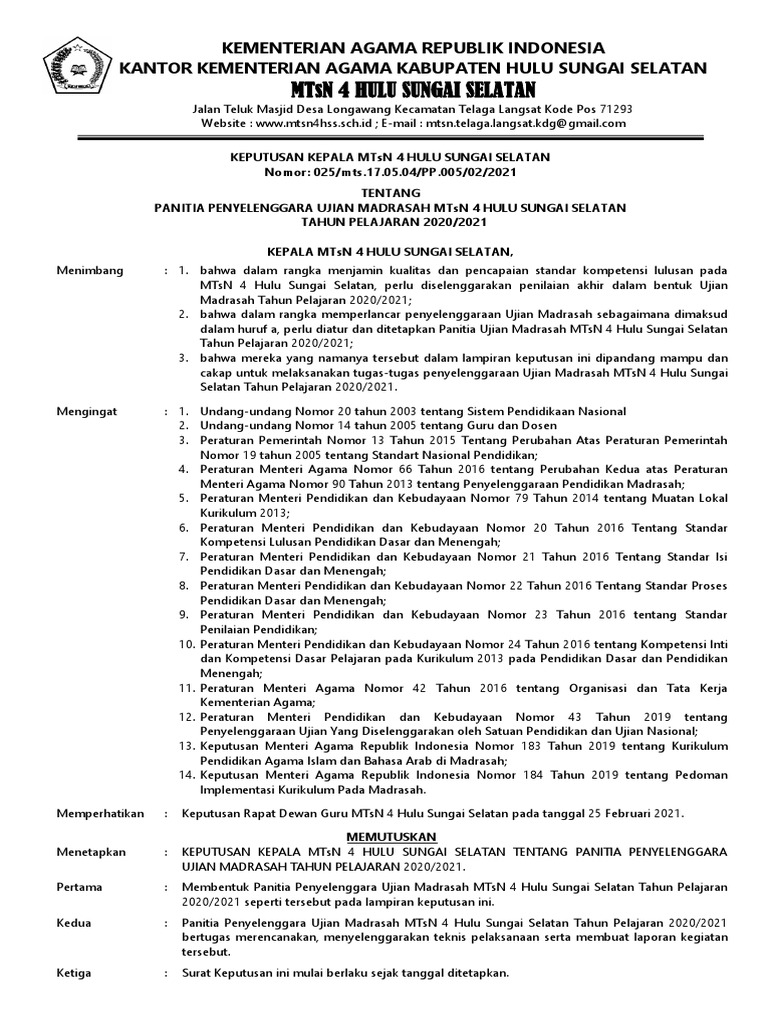 SK Um MTSN 4 HSS 2020-2021 | PDF