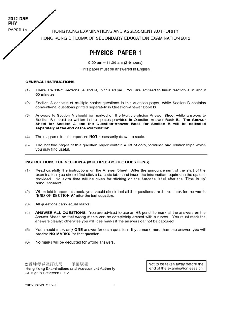 2012 DSE Phy 1A - (E) | PDF | Collision | Applied And Interdisciplinary Physics