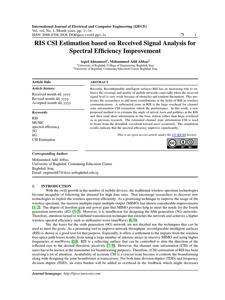1 Ed | PDF | Computers
