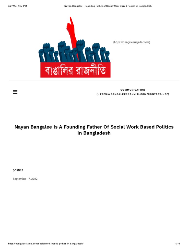 Nayan Bangalee - Founding Father of Social Work Based Politics in Bangladesh | PDF | Social Work ...