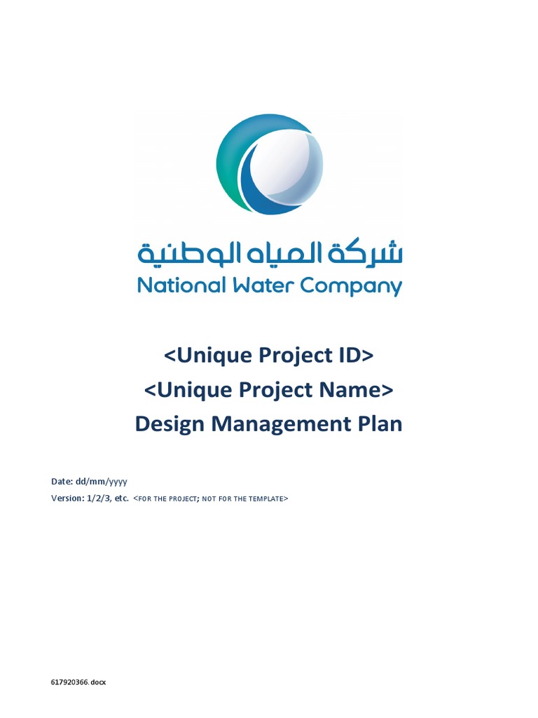 PMF-007-INT-002 - 02 Design Management Plan | PDF | Computers