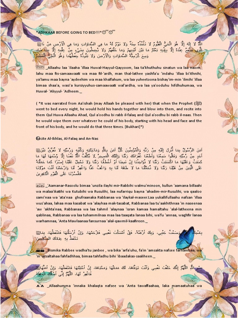 Azkar Before Going To Bed | PDF