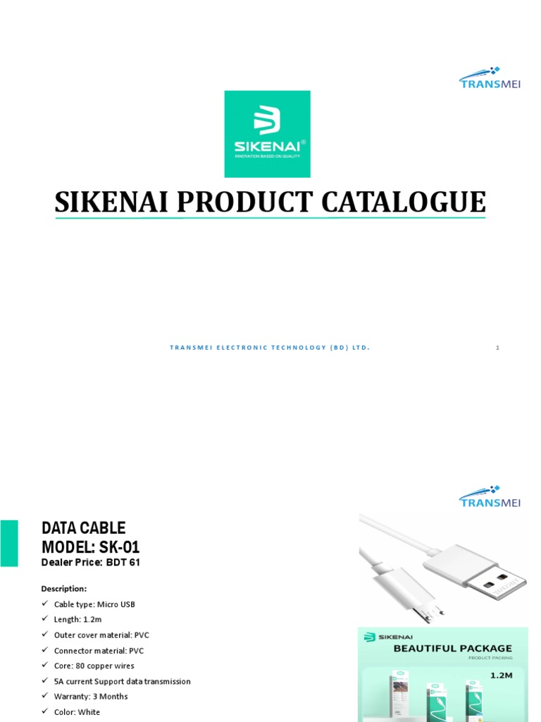 Sikenai Product Catalogue | PDF