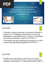 ESP 7 Module 2 Lesson 2 | PDF