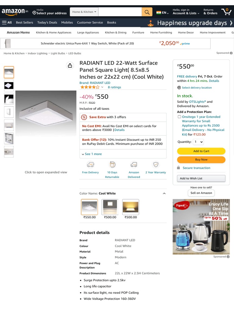 Buy RADIANT LED 22-Watt Surface Panel Square Light (8.5x8.5 Inches or ...