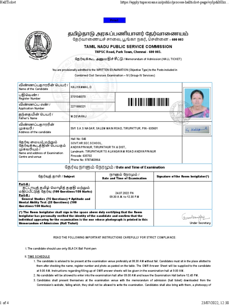 TNPSC Group IV Hall Ticket Instructions | PDF