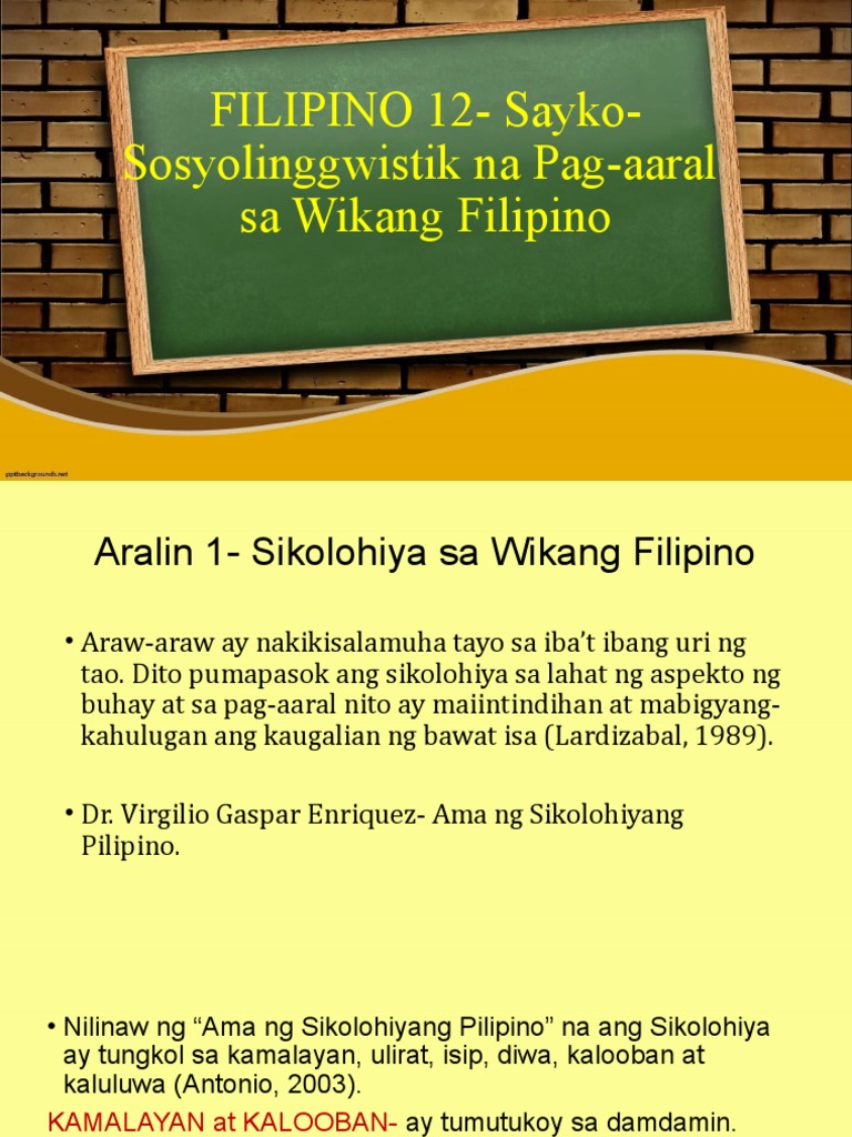 Powerpoint 1 (Aralin 1 - Sikolohiya NG Wikang Filipino) | PDF