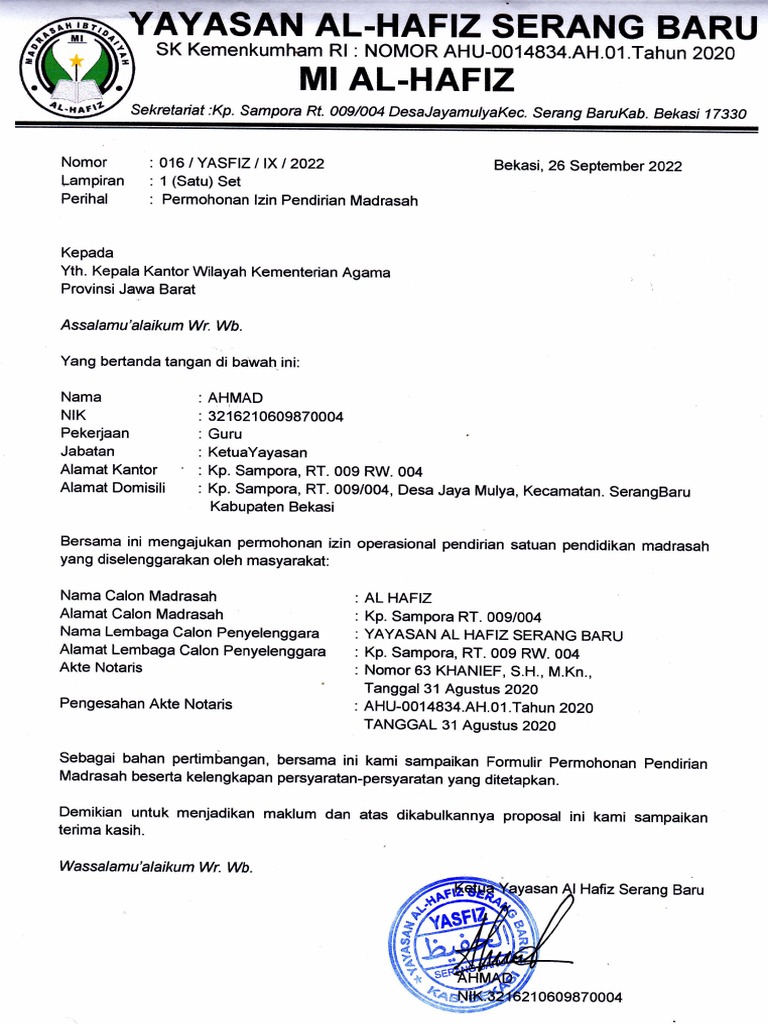 Surat Permohonan MI AL HAFIZ | PDF