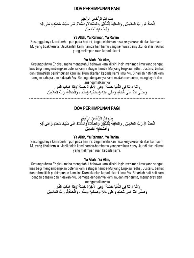 DOA Perhimpunan Pagi Murid SKBM | PDF