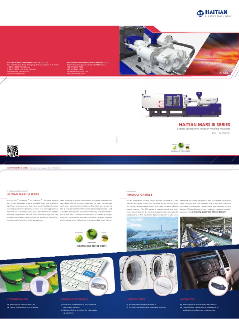 Mars+3+20200818 Introduction | PDF | Automation | Cloud Computing