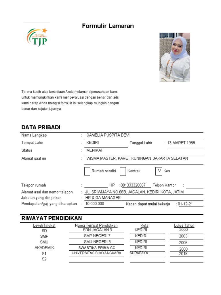 Form Lamaran PT Tirta Jaya | PDF