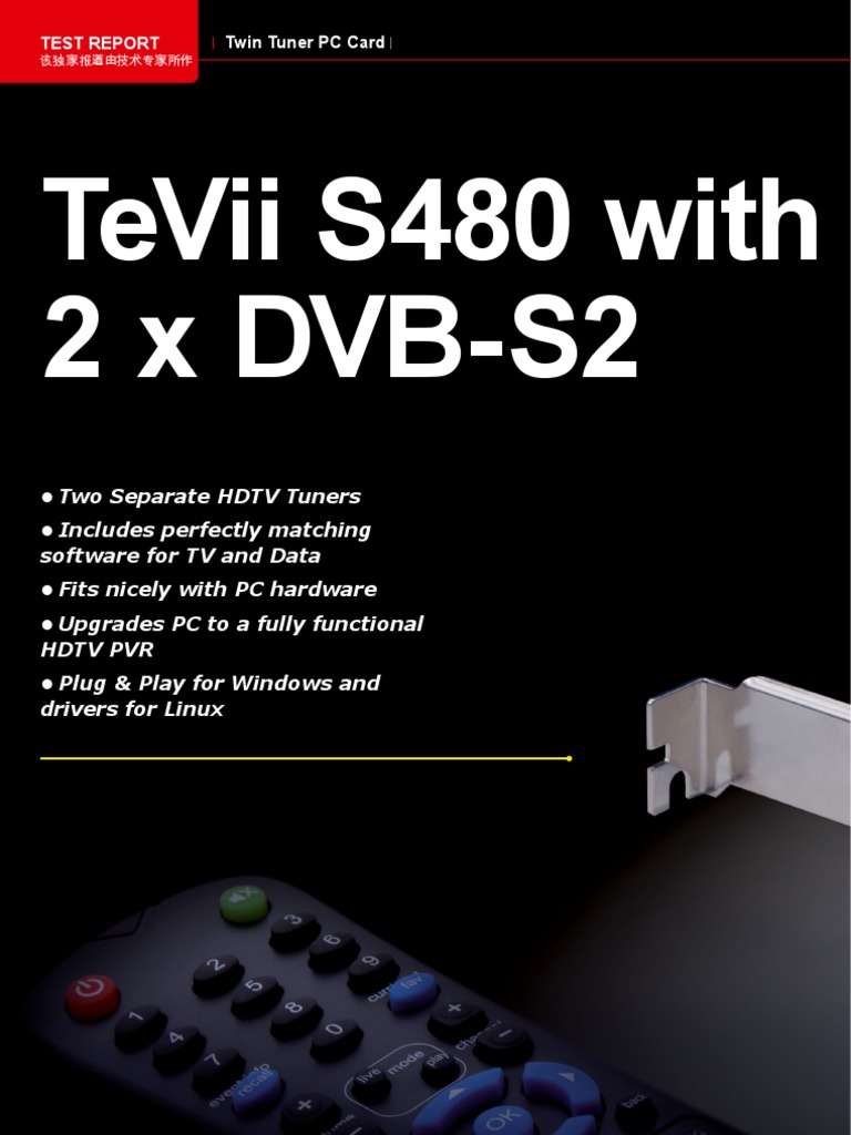 Tevii | PDF