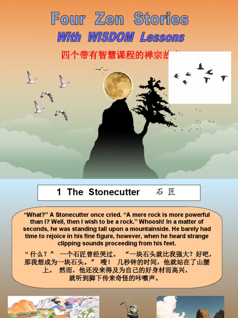 Four Zen Stories With WISDOM Lessons (Eng & Chi) | PDF