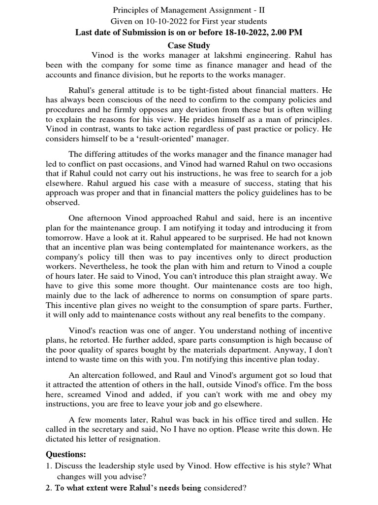 POM Case Study - 2 | PDF