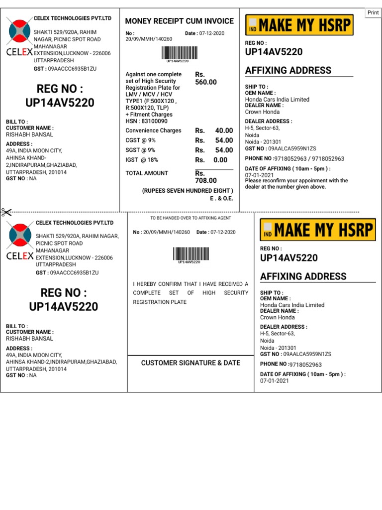 HSRP | PDF | Narendra Modi | Government Of India