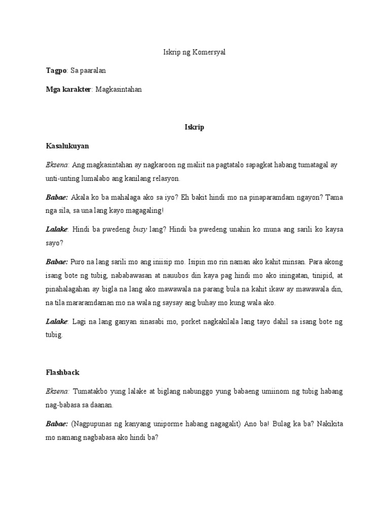 Iskrip NG Komersyal | PDF